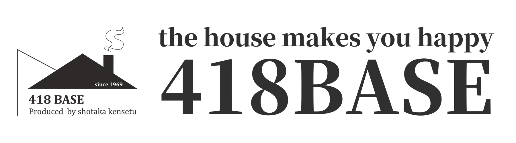 モデルハウス・店舗：神辺スタジオ – 418BASE 昇高建設